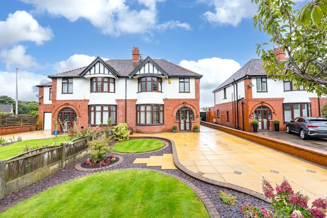 St. Helens Road, Prescot, Merseyside L34, 3 bedroom semi-detached house for sale - 69347937 ...