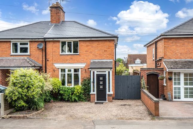 Shaw Lane, Stoke Prior, Bromsgrove B60, 3 bedroom cottage for sale ...