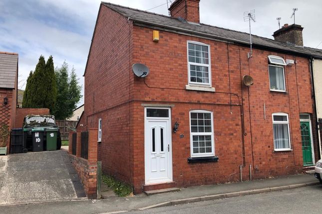 2 bed end terrace house for sale in Vicarage Hill, Rhostyllen, Wrexham ...