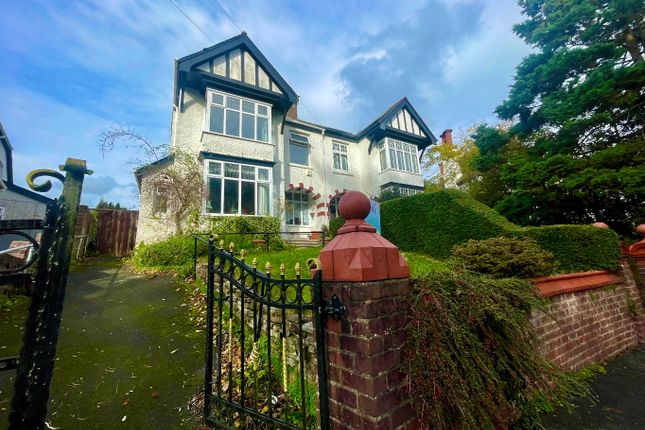 Parc Howard Avenue, Llanelli, Carmarthenshire SA15, 4 bedroom detached ...