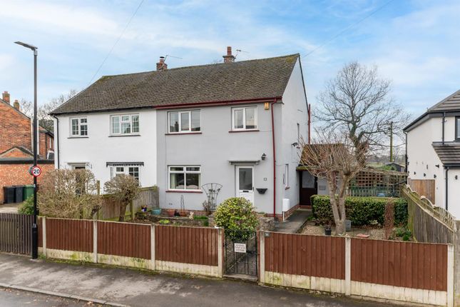 Church Close, Pool In Wharfedale, Otley LS21, 3 bedroom semi-detached ...