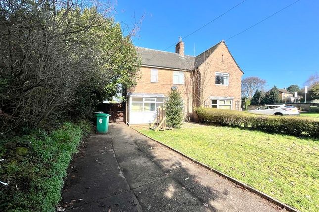 Bramcote Lane, Wollaton, Nottingham NG8, 3 bedroom property to rent ...