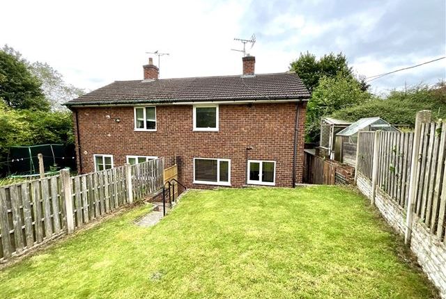 Park View Avenue, Halfway, Sheffield S20, 2 bedroom semi-detached house ...