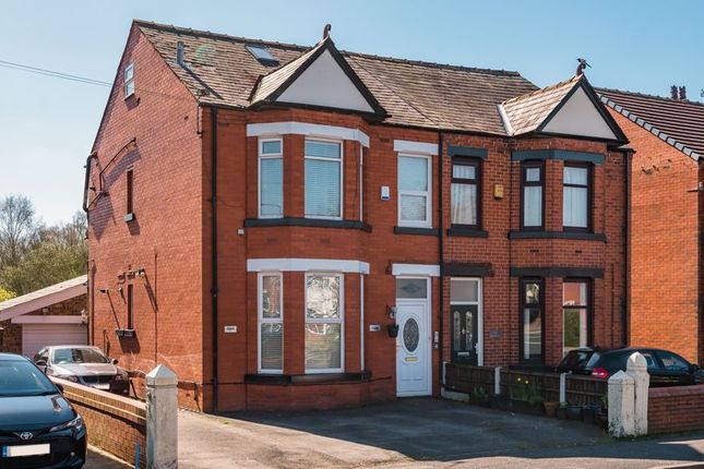 Wigan Road, Standish, Wigan WN6, 2 bedroom flat for sale - 64355333 ...