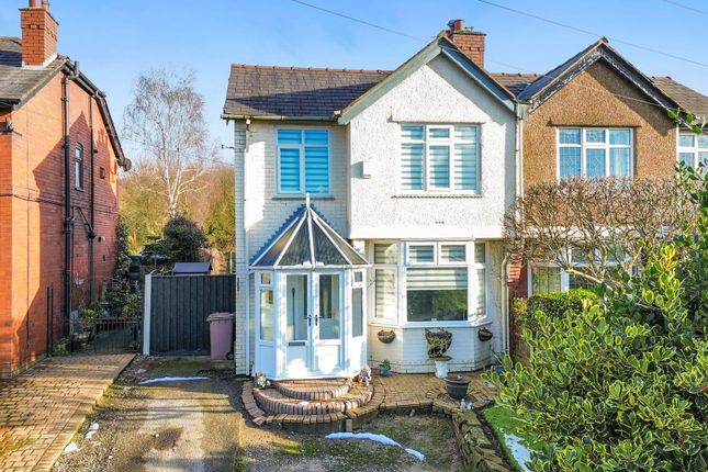 Winwick Road, Newton-Le-Willows WA12, 3 bedroom semi-detached house for ...