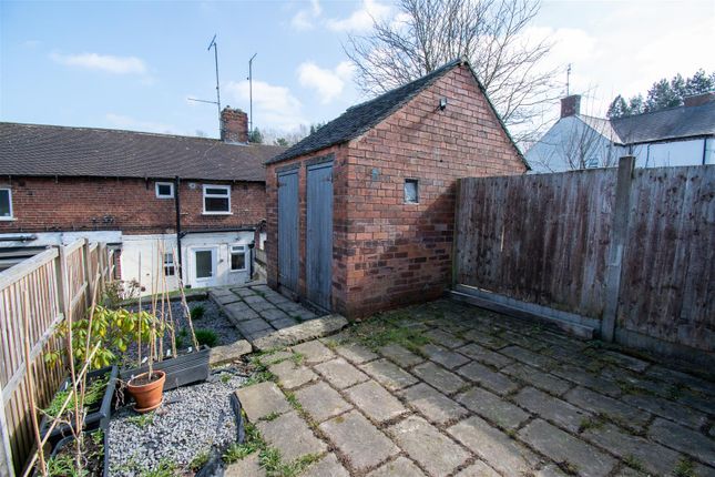 Hammersmith, Ripley DE5, 1 bedroom terraced house for sale - 69781860 ...