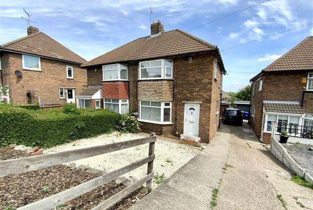 Shirecliffe Road, Shirecliffe, Sheffield S5, 3 bedroom semi-detached ...