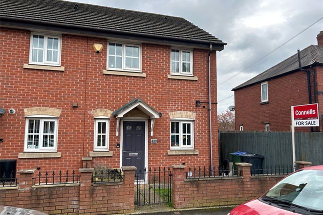 Sutherland Road, Cradley Heath, West Midlands B64, 2 bedroom end ...