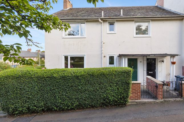 25 Dinmont Drive, The Inch, Edinburgh EH16, 2 bedroom flat for sale ...