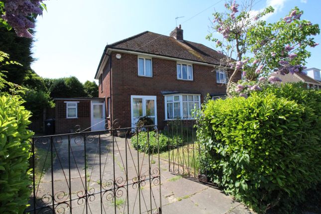 Rectory Drive, Exhall, Coventry, Warwickshire CV7, 3 bedroom semi ...