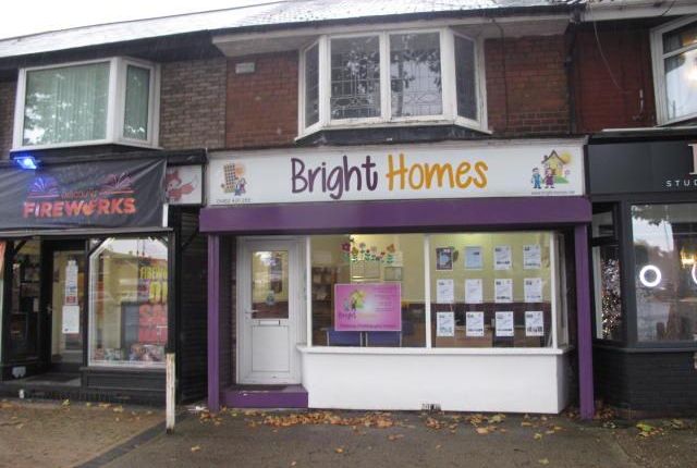 Retail premises to let in Boothferry Road, Hull HU3 - Zoopla
