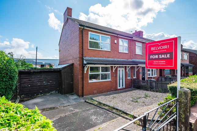 Homes For Sale In Wilcock Road Haydock St Helens Wa11 Buy Property