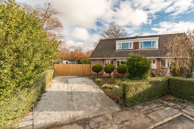 27 Drum Brae Gardens, Edinburgh EH12, 2 bedroom property for sale ...