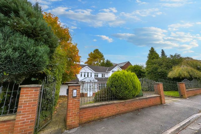 Ringley Drive, Whitefield M45, 5 bedroom detached house for sale ...