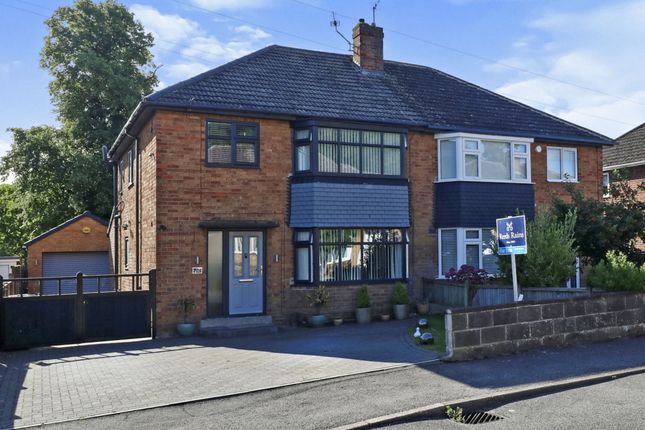 Falcon Way, Dinnington, Sheffield, South Yorkshire S25, 3 bedroom semi ...