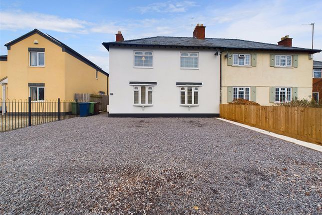 Ermin Street, Brockworth, Gloucester, Gloucestershire GL3, 3 bedroom ...