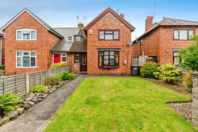 3 Bed Semi Detached House For Sale In West Street Walsall West