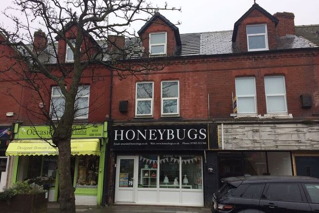 Moss Lane, Orrell Park, Liverpool L9, commercial property for sale ...