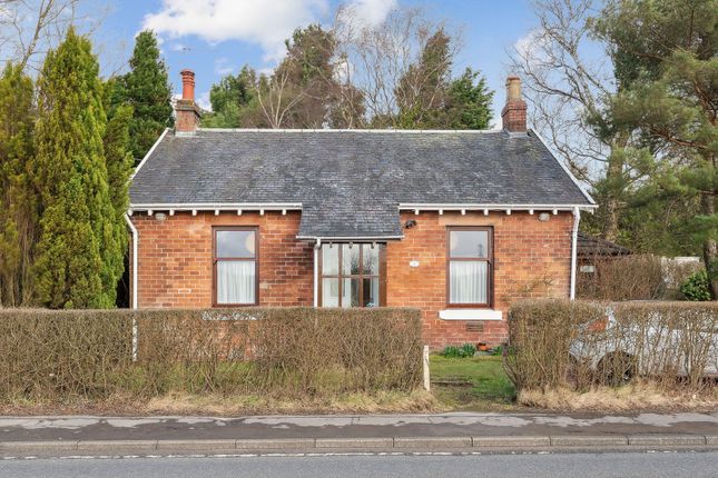 Balmore Road, Balmore, Torrance, Glasgow G64, 2 bedroom detached house ...
