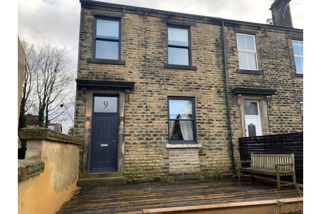 Moorfields, Leeds LS13, 4 bedroom end terrace house for sale - 57561983 ...