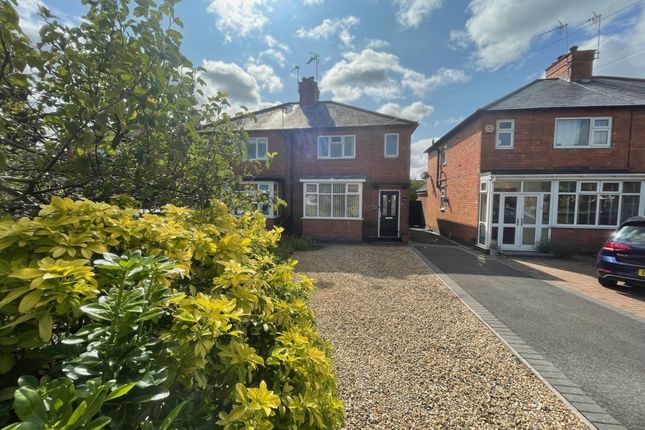 Longmore Lane, Breaston DE72, 2 bedroom terraced house for sale ...