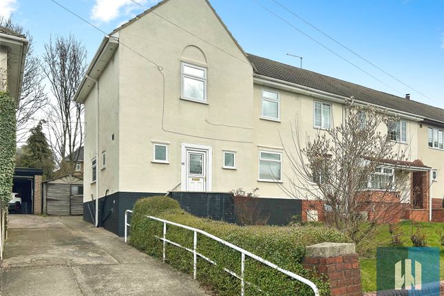 First Avenue, Upton, Pontefract, West Yorkshire WF9, 4 bedroom end ...