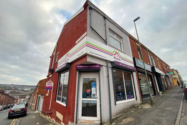 Office for sale in London Road, Blackburn BB1 - Zoopla