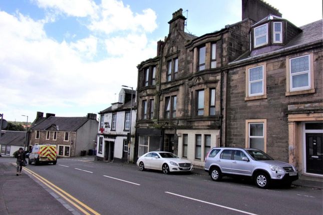 Homes for Sale in Dalry, North Ayrshire - Buy Property in Dalry, North ...