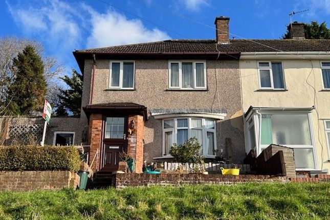 Ilsyn Grove Stockwood Bristol Bs14 3 Bedroom End Terrace House For