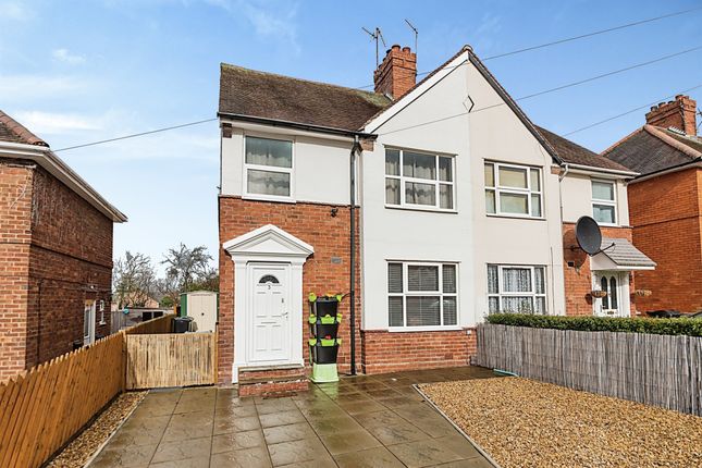 Gorse Rise Grantham Ng31 3 Bedroom Semi Detached House For Sale
