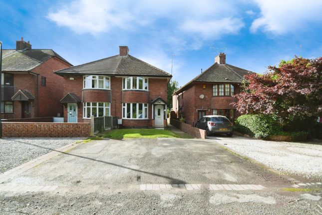 Langhurst Road, Ashgate, Chesterfield S40, 2 bedroom semi-detached ...