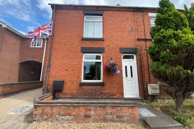 Homes to Let in Coalville - Rent Property in Coalville - Primelocation