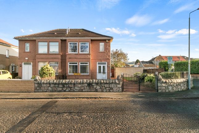 Luss Road, Alexandria, West Dunbartonshire G83, 3 bedroom semi-detached ...
