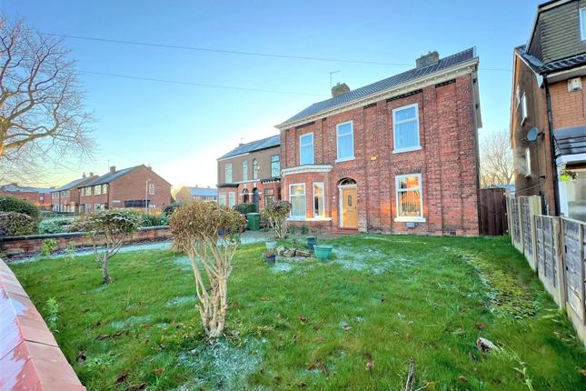 Worsley Road Eccles M30 6 Bedroom Detached House For Sale 63464859