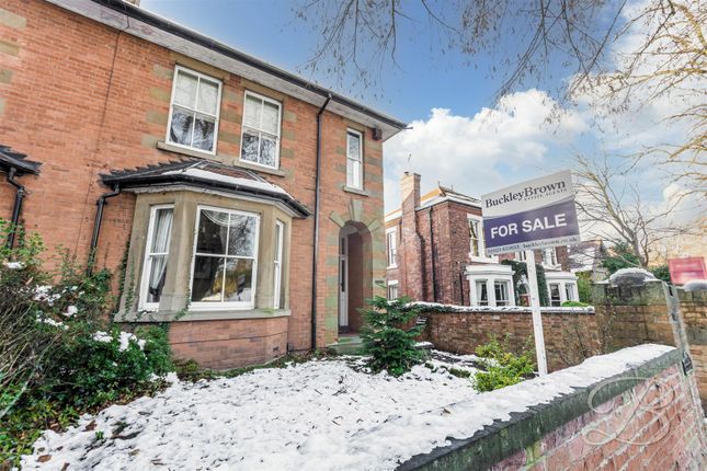 High Oakham Road, Mansfield NG18, 4 bedroom semi-detached house for ...