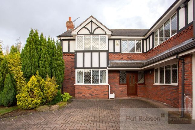Brenkley Court, Seaton Burn, Newcastle Upon Tyne, Tyne And Wear NE13, 4 ...