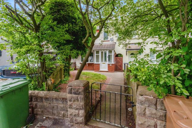 Tyler Road, Willenhall, West Midlands WV13, 2 bedroom terraced house for sale - 67622846 ...