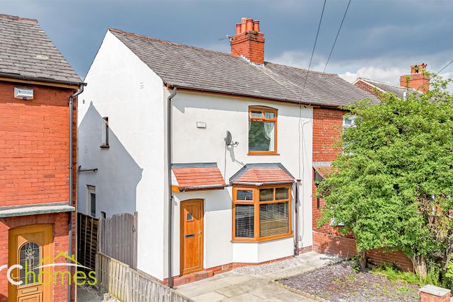 Wigan Road, Atherton, Manchester M46, 2 bedroom semi-detached house for ...