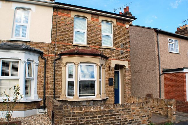 George Street Gidea Park Romford Rm1 2 Bedroom End Terrace House For