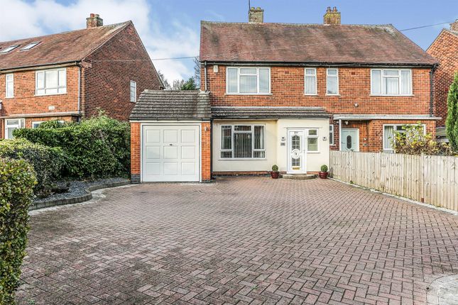 Homes For Sale In Cranmore Boulevard Shirley Solihull B90 Buy