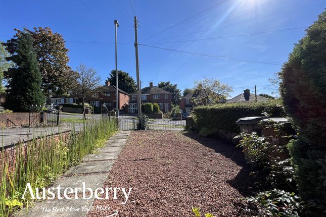 Longton Hall Road, Longton, Stoke-On-Trent ST3, 2 bedroom semi-detached ...