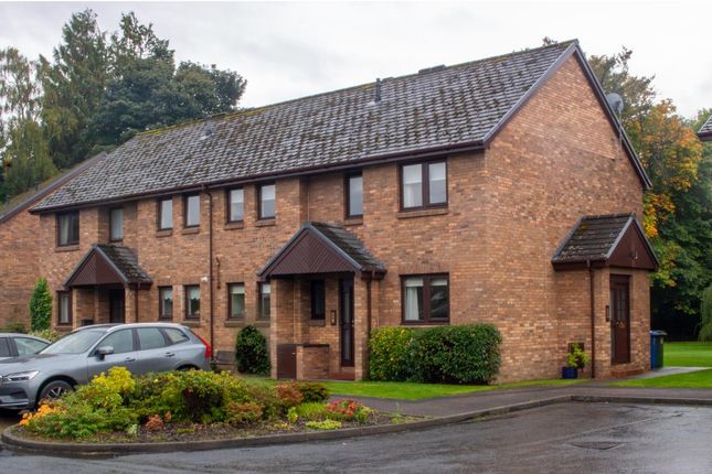 Drummond Court, Inverness IV2, 2 bedroom flat to rent - 65802443 ...