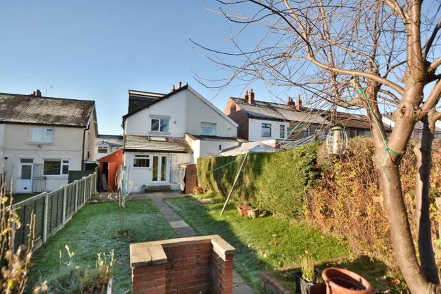 Victoria Gardens Horsforth Leeds Ls18 3 Bedroom Semi Detached House