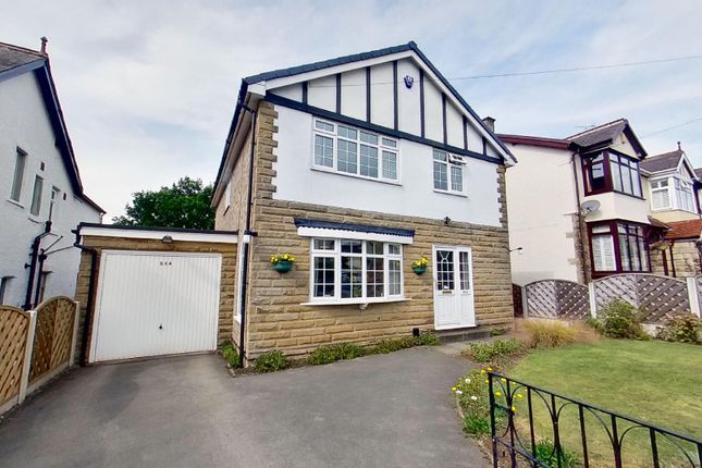 Victoria Gardens Horsforth Leeds Ls18 4 Bedroom Detached House For