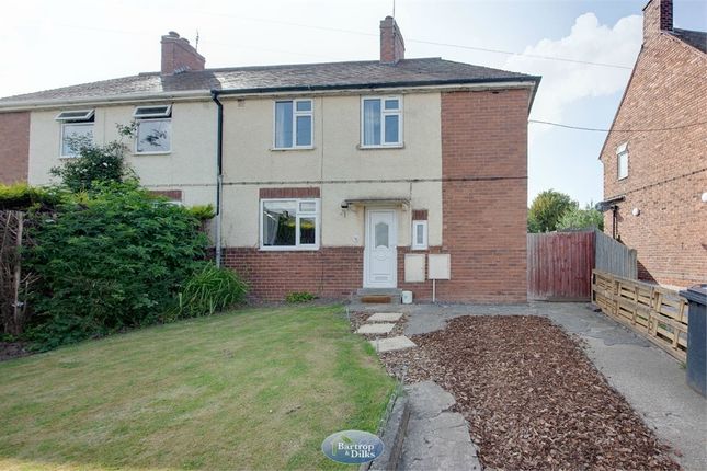 Gildingwells Road, Woodsetts, Worksop, Nottinghamshire S81, 3 bedroom ...