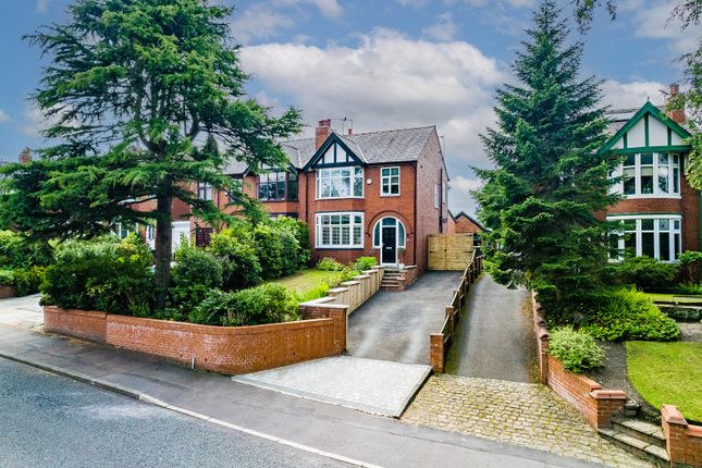 Orrell Road, Orrell, Wigan, Greater Manchester. WN5, 3 bedroom semi ...