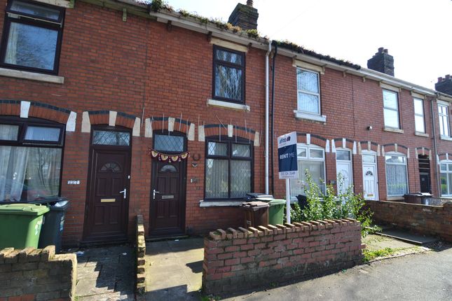 Birmingham Road, Wolverhampton WV2, 3 bedroom terraced house to rent ...