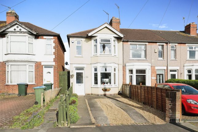 Middlecotes, Tile Hill, Coventry CV4, 2 bedroom end terrace house for ...