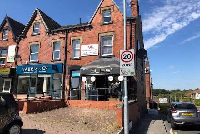 Street Lane, Roundhay, Leeds LS8, retail premises to let - 48418117 ...