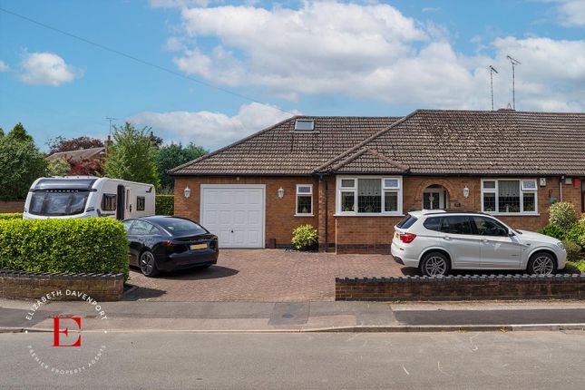 Howes Lane, Coventry CV3, 2 bedroom semi-detached bungalow for sale ...
